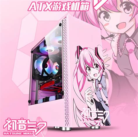 Can T Find A Decent PC CASE At Lazada And Shopee Its Either Out Of Stock Too Overpriced No