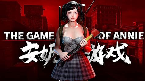 The Game Of Annie Pc Controls And Shortcuts