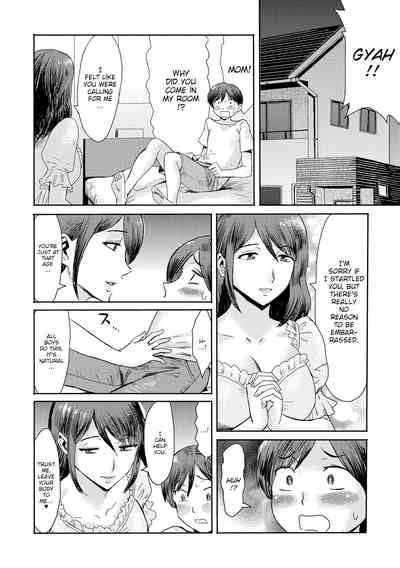 Soukan Syoukougun Incest Syndrome My Mom Belongs To Me Nhentai