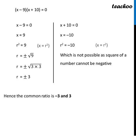 Misc First Term Of GP Is Sum Of Third Term And Fifth