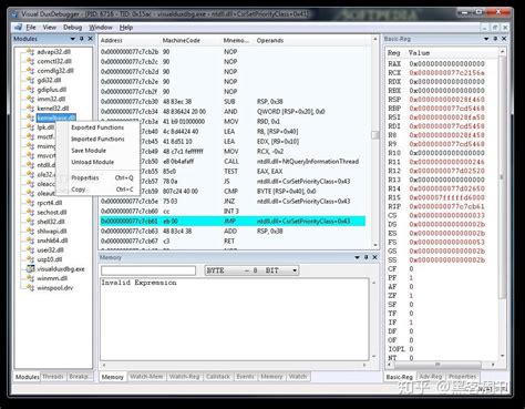 黑客教父郭盛华：11个ida Pro反汇编程序的替代品 知乎