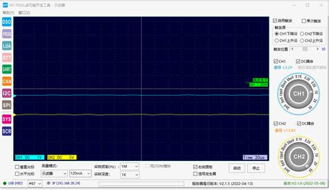 【bsp视频教程】stm32h7视频教程第16期：dma双缓冲实现32路脉冲并行同步控制（2022 05 26） 知乎