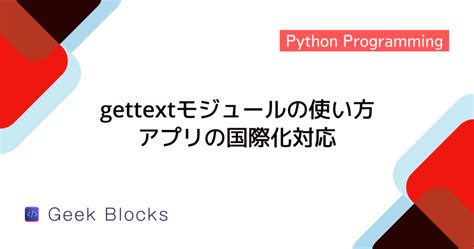 Python Byte配列を数値に変換する方法