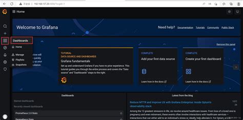 prometheus部署，操作及grafana展示 grafana 浏览器ip访问 csdn博客