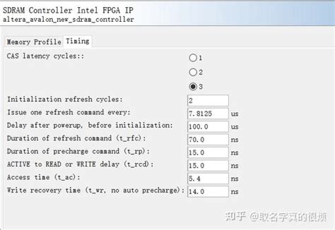 Nios2——sdram配置与测试 知乎