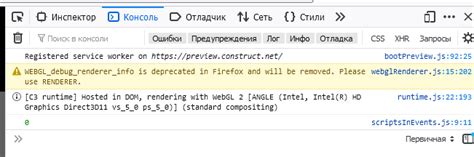 promise localvars bug space invader · issue 6340 · scirra construct