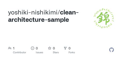 GitHub Yoshiki Nishikimi Clean Architecture Sample