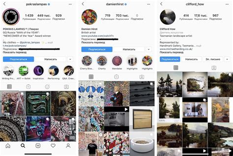 Как социальным сетям удалось повлиять на искусство Дзен