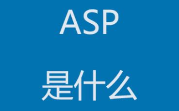 Asp Asp