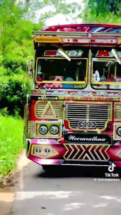 කො බලන්න බස් වලට ආදරෙ අය 😊 ️ Youtube