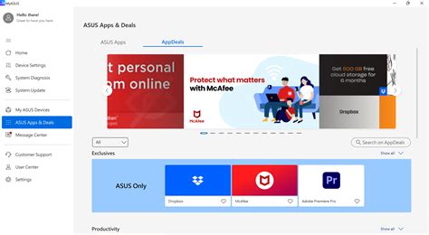 Myasus に関するよくある質問 Faq サポート 公式 Asus 日本
