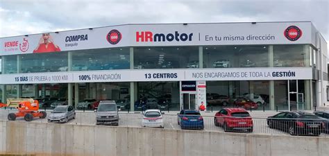 ¿qué Es El Dbc Hr Motor