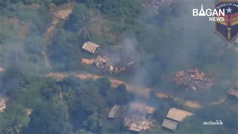 ဂန့်ဂေါ‌မြို့နယ် မြောက်ခင်ရန်းကျေးရွာ ပျူစောထီး စစ်ကြောင်းကို တိုက်ခိုက် Youtube