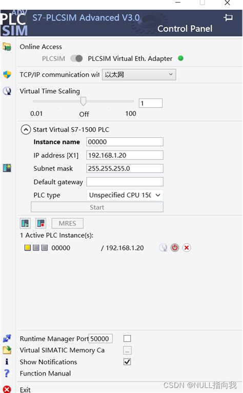 c 学习笔记9：winform上位机与西门子plc网口通信 上篇 xktcomm csdn博客