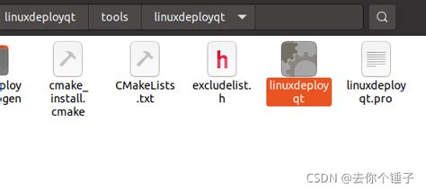 Linuxwindow Qt打包arm Ubuntu1804下编译 Linuxdeployqt Csdn博客