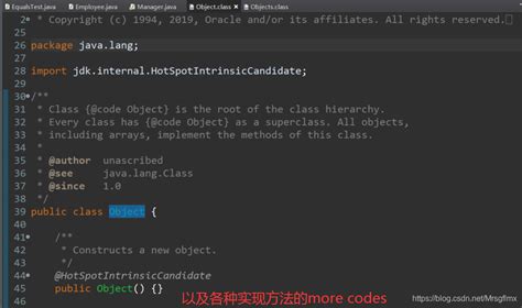 Java中 Object 与 Objects 的区别与联系object和objects的区别 Csdn博客