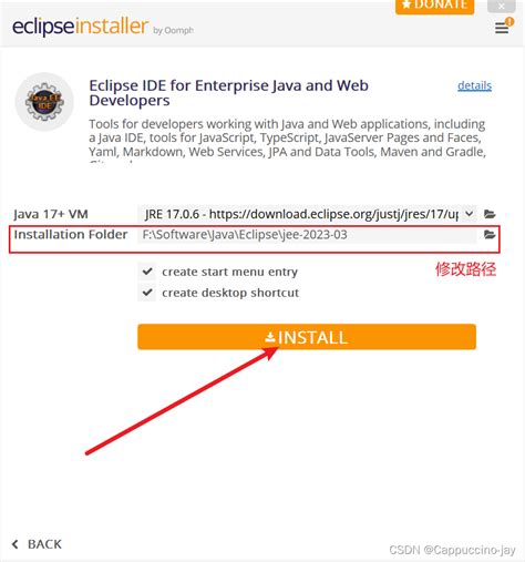 【java】eclipse的安装和jdk的安装与配置教程 eclipse配置jdk csdn博客