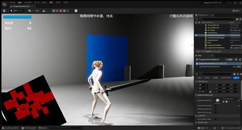 shun moriya on linkedin unrealengine ue5 gamedev