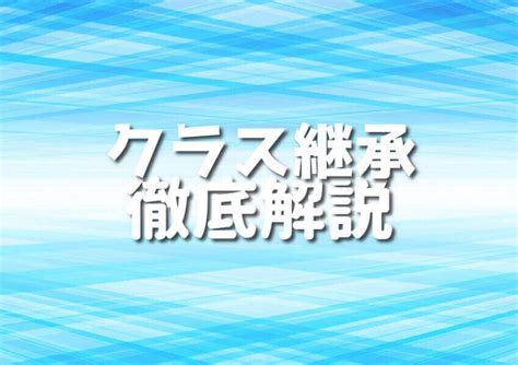 typescriptでクリックイベントを使いこなす10の方法 japanシーモア