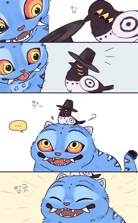 케데헌 더피 모자 너무 작은이유