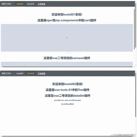 Lerna Pnpm Monorepo Lerna Typescript Javascrip