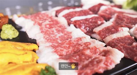 잡담 오늘 난생 처음으로 차돌박이 사시미 먹어봤는데 Daum 카페