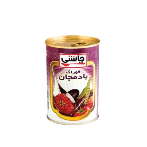 خوراک بادمجان