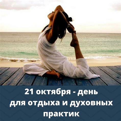 Пин на доске Лунный Календарь. Гороскоп на каждый день