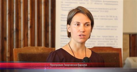 Програма Творческа Европа Регионална телевизия Добрич телевизията