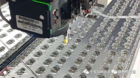 引线键合技术在ccs集成母排上的应用 艾邦锂电网
