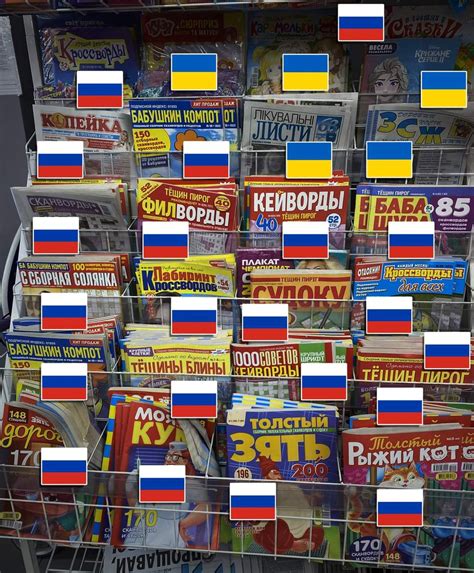 ХуйовийКривийРіг🇺🇦 on Twitter: "Ні на що не натякаю, просто фіксую те ...