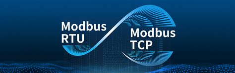 Modbus Rtu 和 Modbus Tcp 协议 Wisewish Technology Ltd