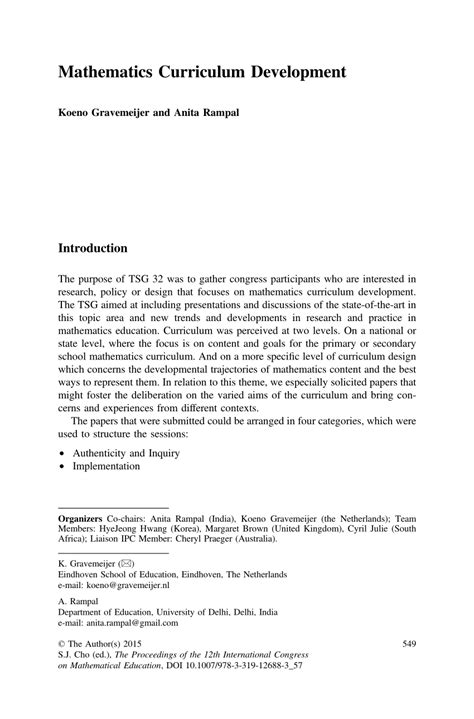 Pdf Mathematics Curriculum Development