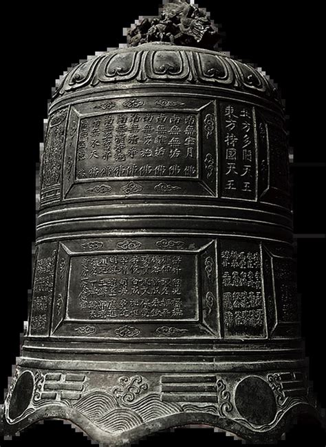 古钟警钏公益海报插画背景png图片 警钟长鸣安全廉政标语警钟素材 7 花瓣网