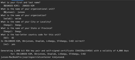 Spring Boot 내장 웹 서버 스프링부트 HTTPS