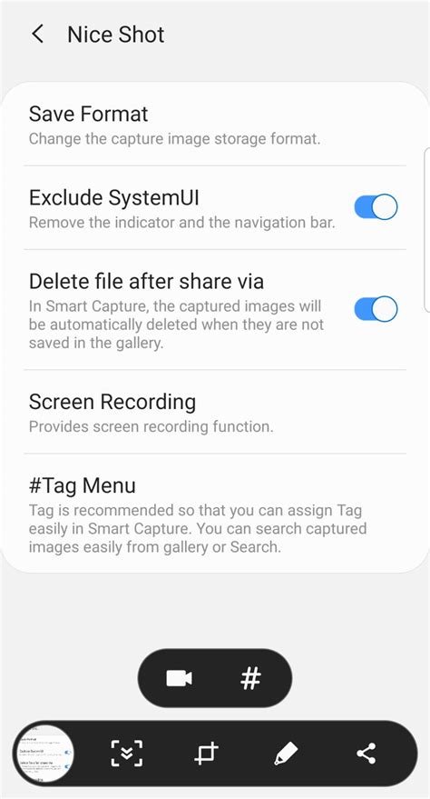 How To Enable Native Screen Recording Function For All Samsung Galaxy Devices