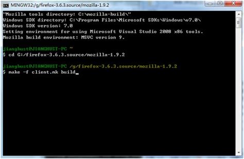 windows下编译firefox xust999的博客 csdn博客