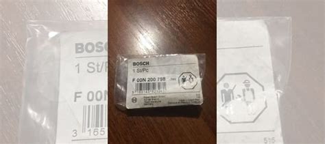 Клапан перепускной F00N200798 Bosch купить в Набережных Челнах Bosch ...
