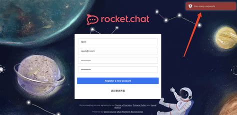 好玩儿的Docker项目自建一个真正属于自己的开源IM聊天系统Rocket chat 我不是咕咕鸽