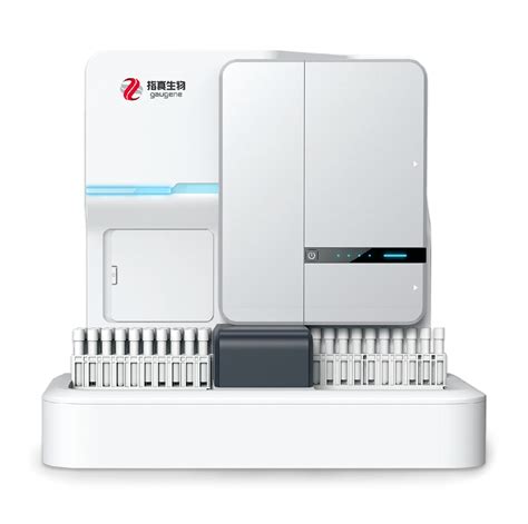 流式荧光发光免疫分析仪