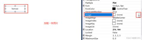 C工控上位机——框架c 上位机框架 Csdn博客