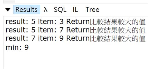 筆記 C Linq Aggregate方法 初步了解 遇見零壹魔王 點部落
