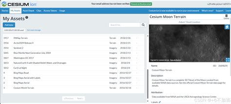 【cesium学习笔记(1)】创建地球及控件隐藏cesium 隐藏地球 Csdn博客 【cesium学习笔记(1)】创建地球及控件隐藏cesium 隐藏地球 Csdn博客