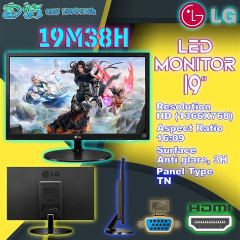 Jual Monitor Led Lg Led Monitor Lg M H Hdmi Kota Surabaya Ok One Computer