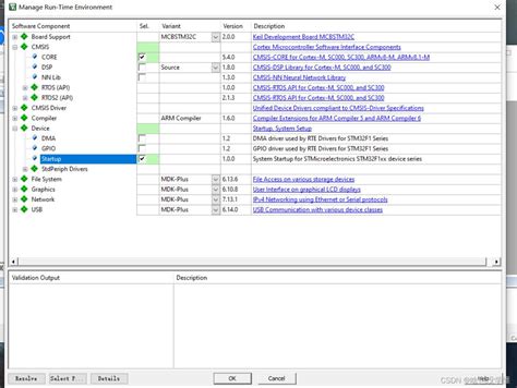 Arm汇编程序入门实践 Csdn博客