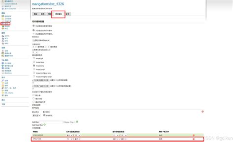 Geosever发布栅格瓦片，并在vue中使用openlayer调用该瓦片（wtms）服务 Csdn博客