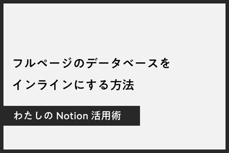 入門JavaScriptの非同期処理を簡単に async awaitの使い方と基本