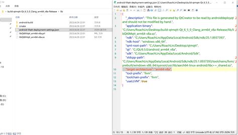 Error When Building Mqtt For Android Qt Forum