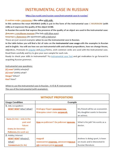 Instrumental Case In Russian Pdf Grammatical Gender Noun