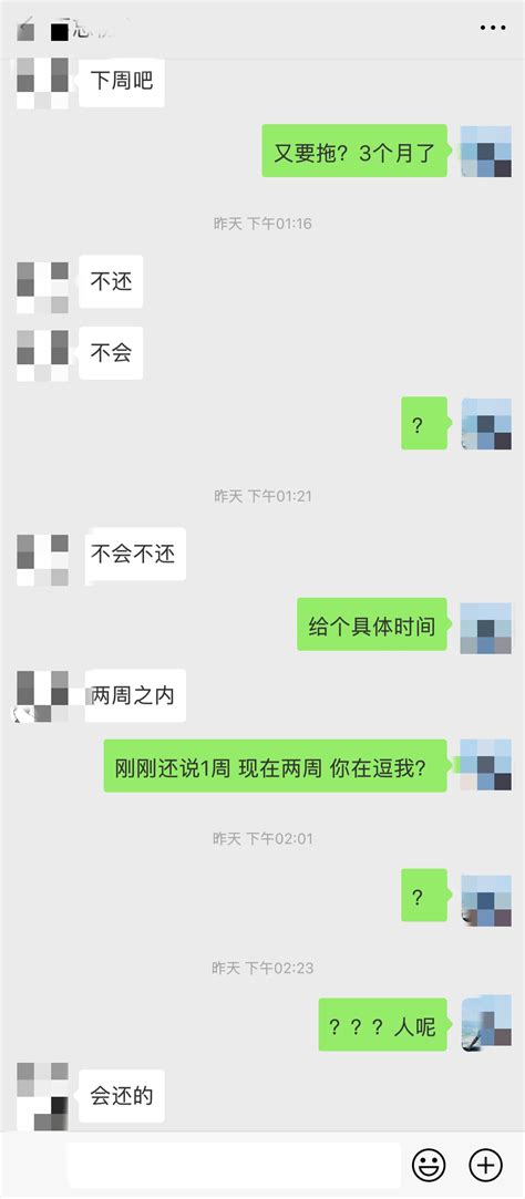 GitHub zuanredcape zuanredcape github io 祖安轰炸机